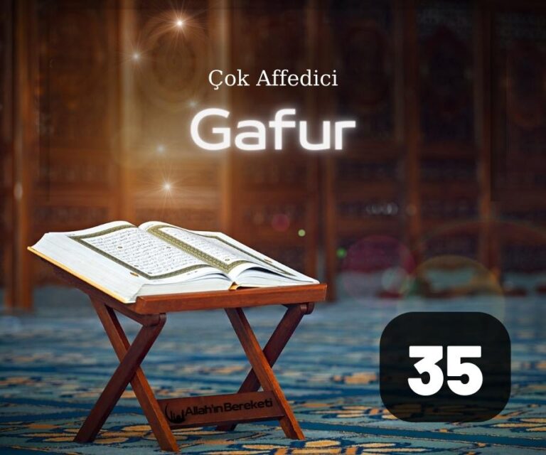 Gafur Anlamı Nedir? Af İçin Okunur mu? | Allah'ın Bereketi | Allah'ın ...